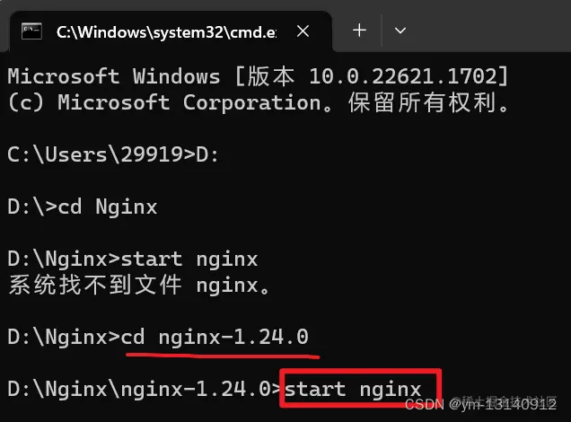 Nginx基本使用以及部署前端项目本文主要记录了nginx的下载安装和使用，以及对配置文件nf的分析，还 掘金