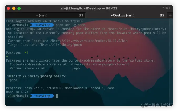 pnpm add -g pnpm命令更新报错的解决办法今天加班的时候更新了项目依赖，提示pnpm有新版本可用，依据提示执 - 掘金