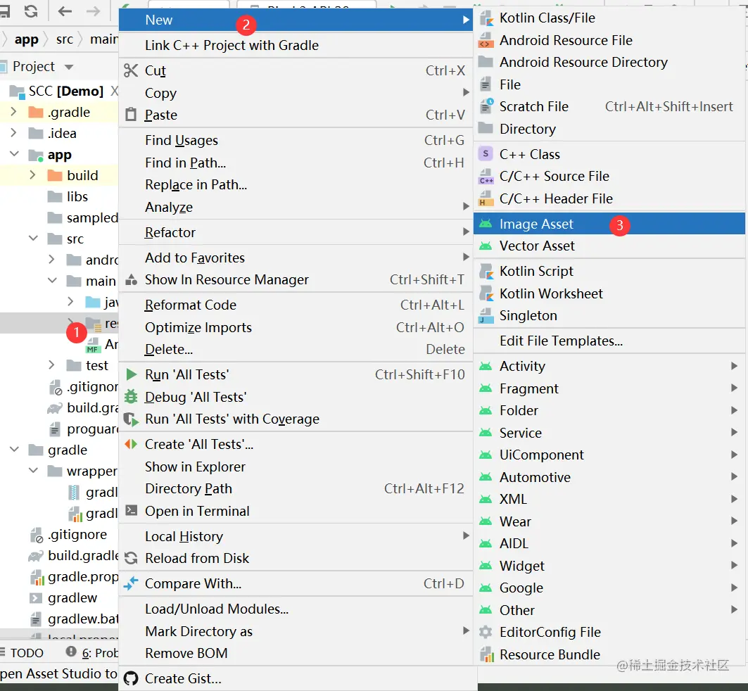 Android Studio中的 Image Asset Studio(图标生成工具)Android Studio 包含 - 掘金