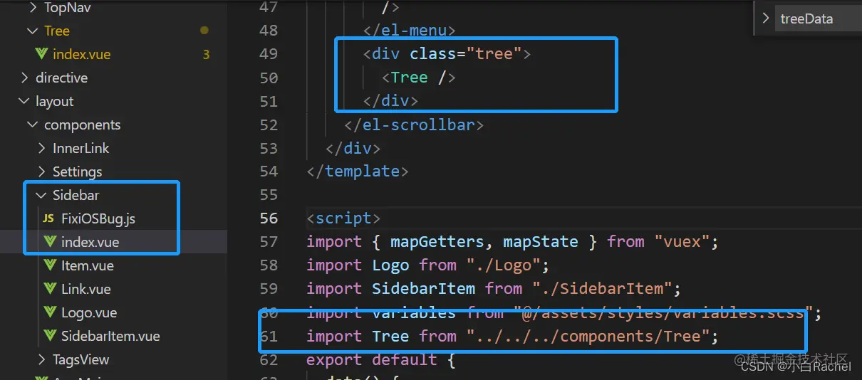 【Vue项目实战7】（下）el-tree==＞【node-click】点击节点展示全部父节点信息==＞使用$store封装全局组件 - 掘金