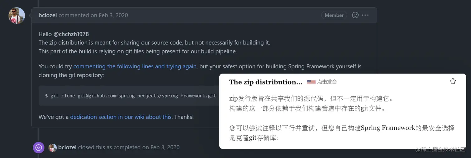 Spring 6 源码编译和高效阅读源码技巧分享本篇从 Spring 6 编译依赖的基础环境搭建(JDK17和Gradl - 掘金