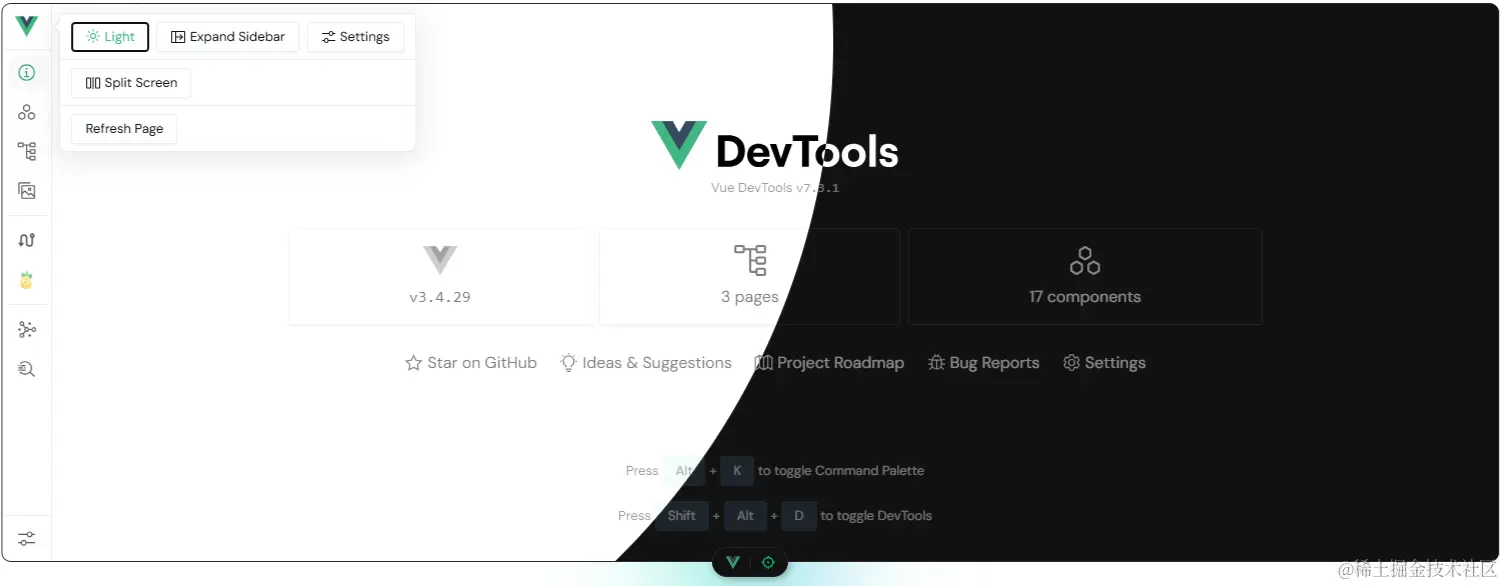 Vue DevTools介绍 什么是 Vue DevTools？ Vue DevTools 是一款旨在增强 Vue 开发 - 掘金