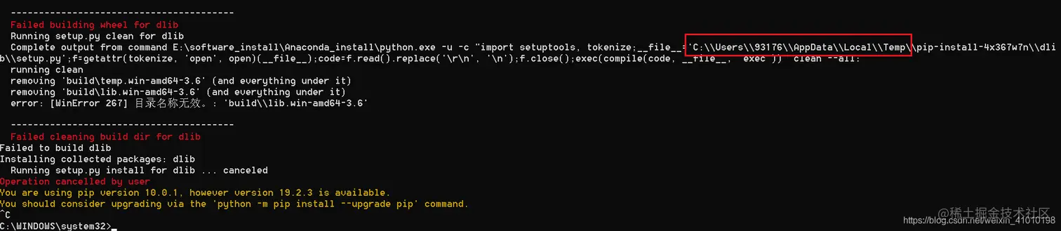 windows10下编译dllib报错： ERROR: Failed building wheel for dlib - 掘金