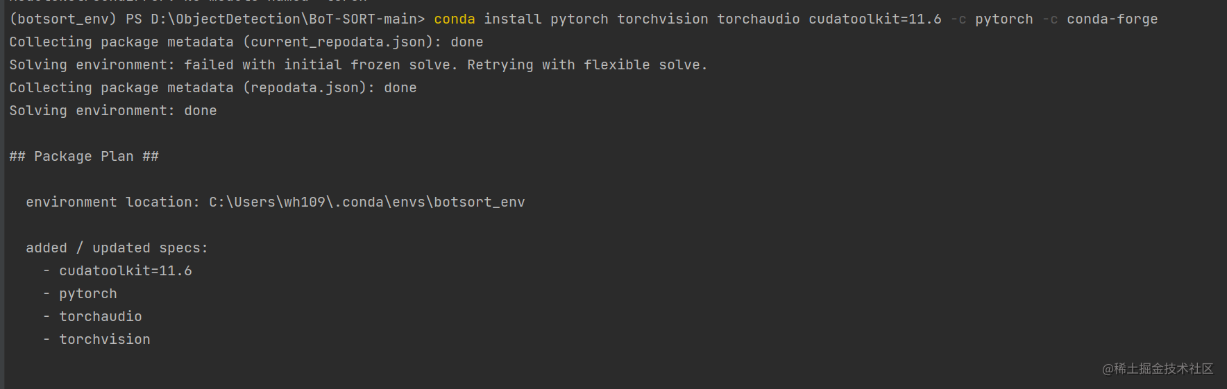 BoT-SORT实战：手把手教你实现BoT-SORT训练和测试 - 掘金