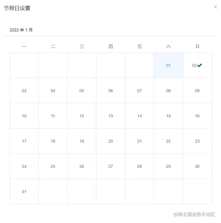 利用el-calendar来实现日期的选中与设置el-calendar 是基于 Element UI 组件库开发的一个日 - 掘金