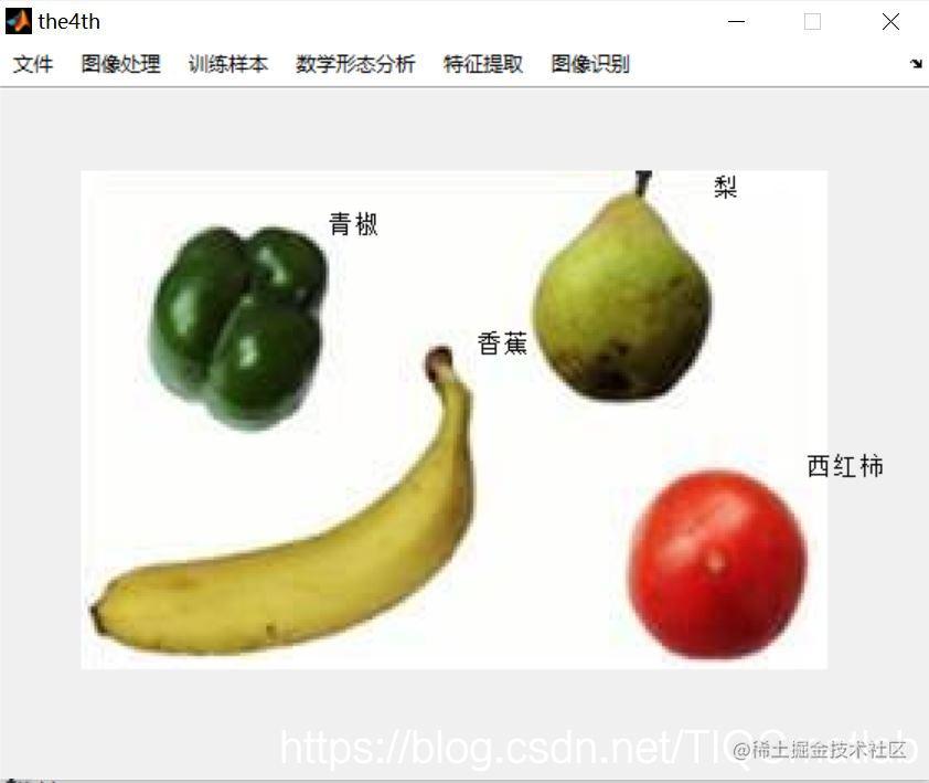 Fruit recognition based on MATLAB GUI gray + binarization + corrosion ...