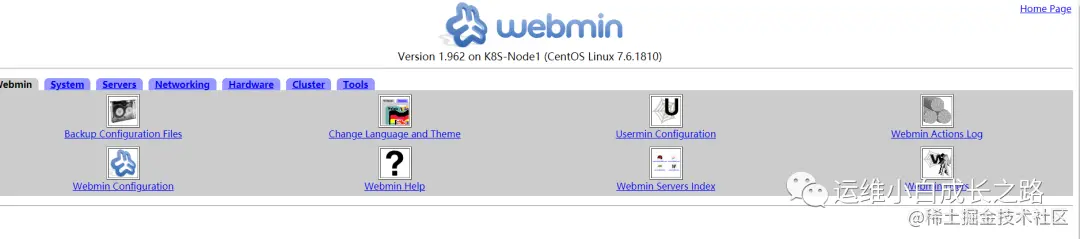 如何快速在内网搭建一个DNS服务器有时候需要在内网搭建DNS服务器，实现内网域名的解析功能，今天就来聊聊内网DNS服务器 - 掘金