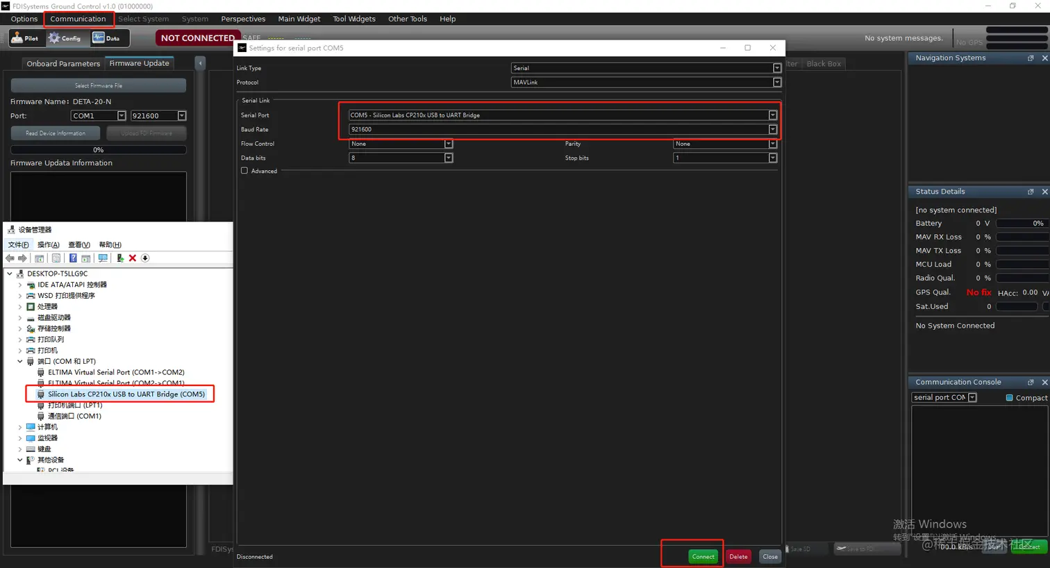 win平台使用惯导模块：WHEELTEC N100 模块 持续创作，加速成长！这是我参与「掘金日新计划 · 10 月更文 - 掘金