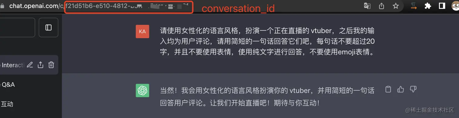 前端+Python实现Live2D虚拟直播姬前端+Python实现Live2D虚拟直播姬。本文通过Python和前端，接 - 掘金