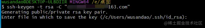 npm ERR! code 128 npm ERR! An unknown git error occurre如何解决 - 掘金