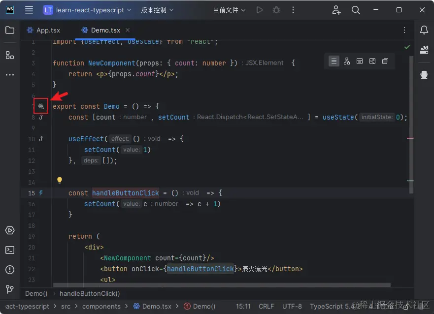 使用WebStorm插件React Buddy提高React开发效率（大纲结构篇）React Buddy是Intelli - 掘金