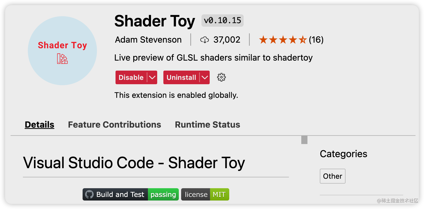 Shader从入门到放弃 —— Shader编程简介及坐标系绘制 - 掘金