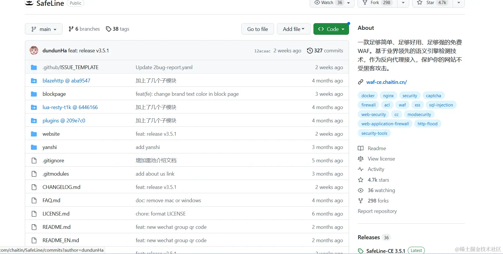 推荐5款超实用的免费开源软件！Translumo 【https://github.com/Danily07/Transl - 掘金