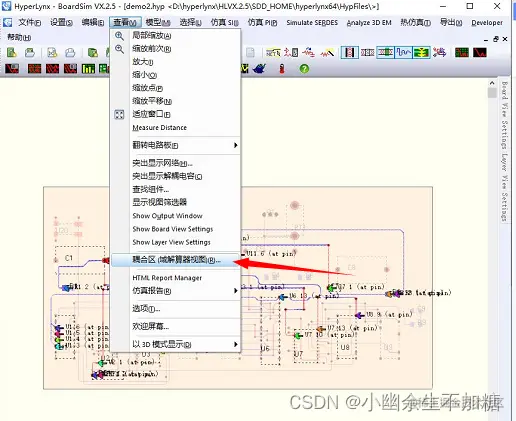 HyperLynx（十二）BoardSim和PCB板级仿真分析（三）1.使用曼哈顿布线进行BoardSim仿真 **2. - 掘金