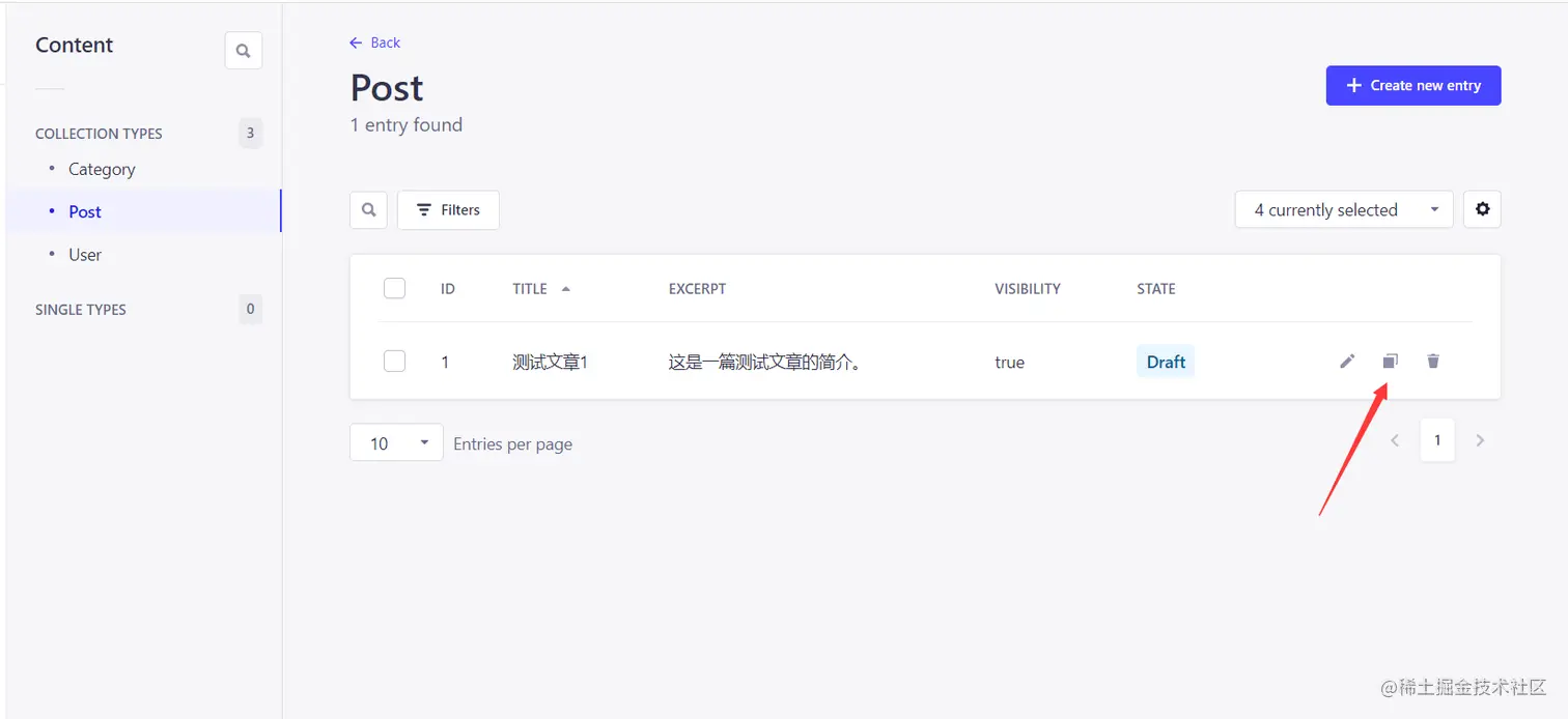 使用 Strapi + PostgreSQL + Astro 快速构建博客本文将介绍我博客搭建的过程，使用 Postgr - 掘金