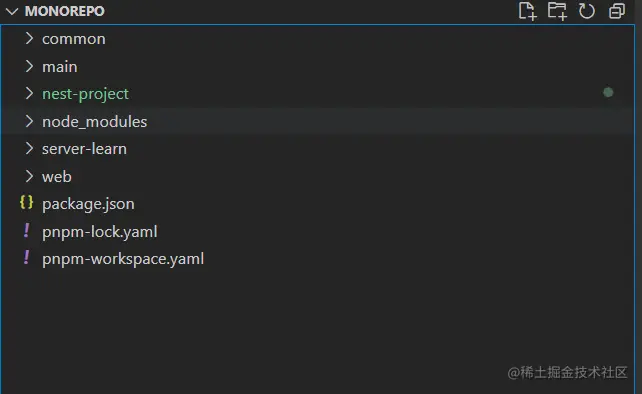 保姆教程，快速搭建monorepo架构要实现的项目目录结构 我们要搭建的项目包括主框架main、前端web、后端nest - 掘金
