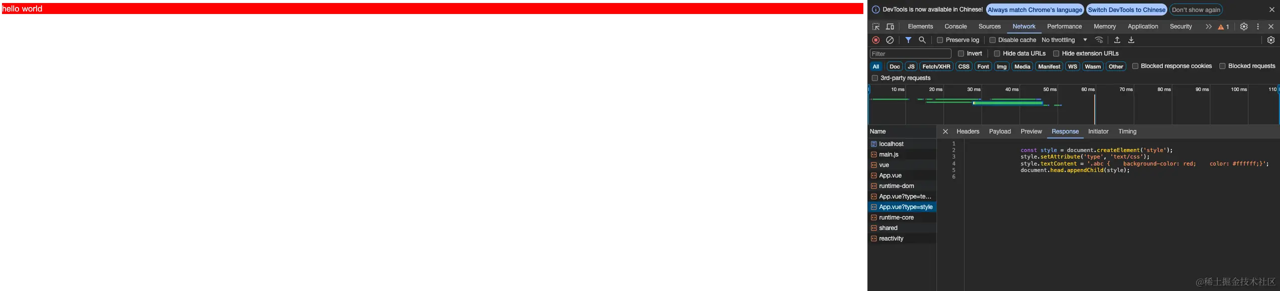 vite实现原理-解析SFC写在前面 源码地址 vue SFC是以.vue结尾的单文件组件，为vue开发者提供了便捷，然 - 掘金