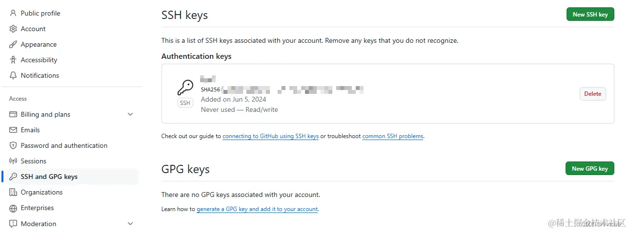 The authenticity of host ‘github.com (20.205.243.166)‘ can‘t be established. - 掘金