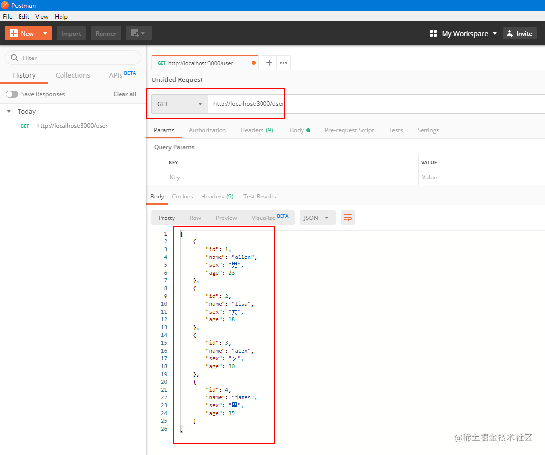 如何用Nodejs+Express搭建一个简单的后台服务器？ - 掘金