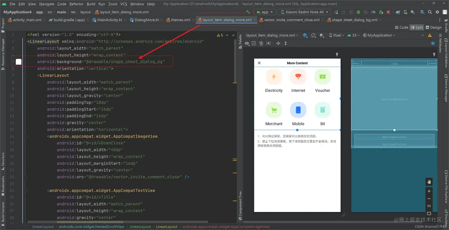 Android开发的UI设计——Material Design前言 Material Design 是用于指导用户在各种 - 掘金
