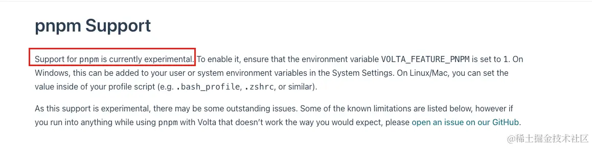 使用volta统一了前端各项目的node版本逛帖子的过程中看到《我写了一个根据项目自动切换node版本的插件，再也不用手 - 掘金