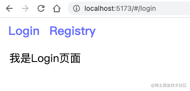vue-router4基础知识梳理 - 掘金