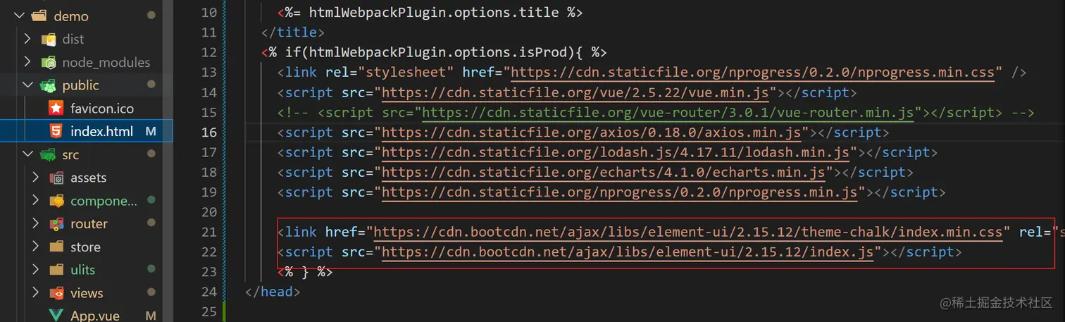 项目上线流程以及优化上线 项目完成之后，在终端输入 Npm Run Build 打包命令，在项目根目录会生成一个dist 掘金 