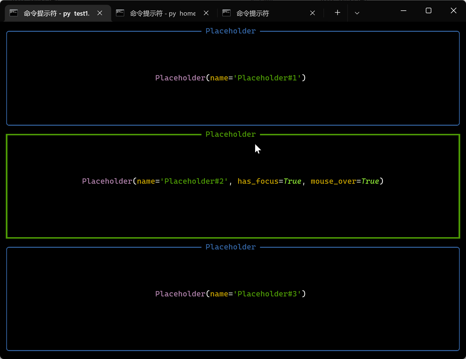 [Python] Textual 制作可弹出可隐藏的侧边栏 (带动画效果) - 掘金
