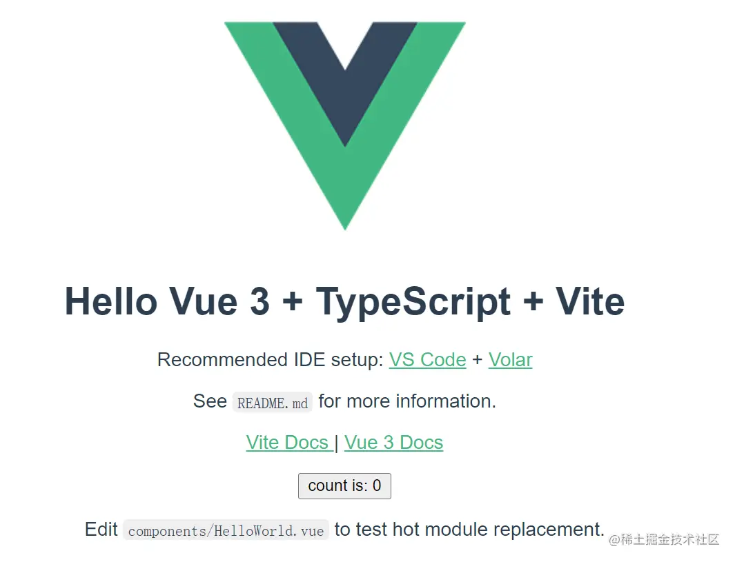 5分钟快速搭建一个vue3+ts+vite+pinia项目持续创作，加速成长！这是我参与「掘金日新计划 · 6 月更文挑 - 掘金