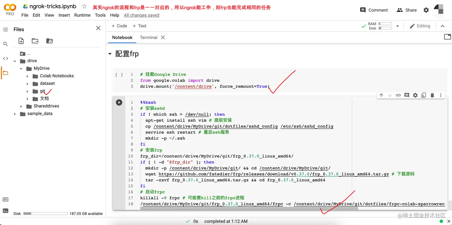 colab_通过frp映射ssh端口和其他业务端口Google Colab是什么 colab是通过jupyter项目启动 - 掘金