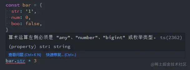如何在JavaScript项目中使用TypeScript的能力在人人都在谈使用 TypeScript 的今天，你是否也想 - 掘金