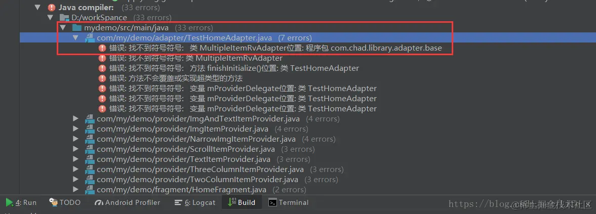 Compilation failed； see the compiler error output for details： - 掘金