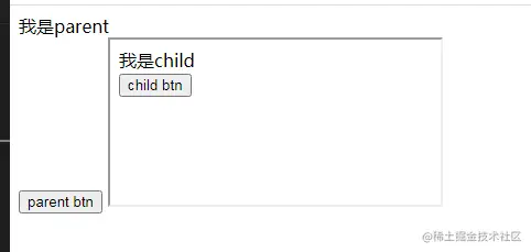 微前端框架qiankun项目实战（一）--本地开发篇大家好，我是小黑。 公司使用技术栈是vue，最近遇到了一个需求，要把 - 掘金