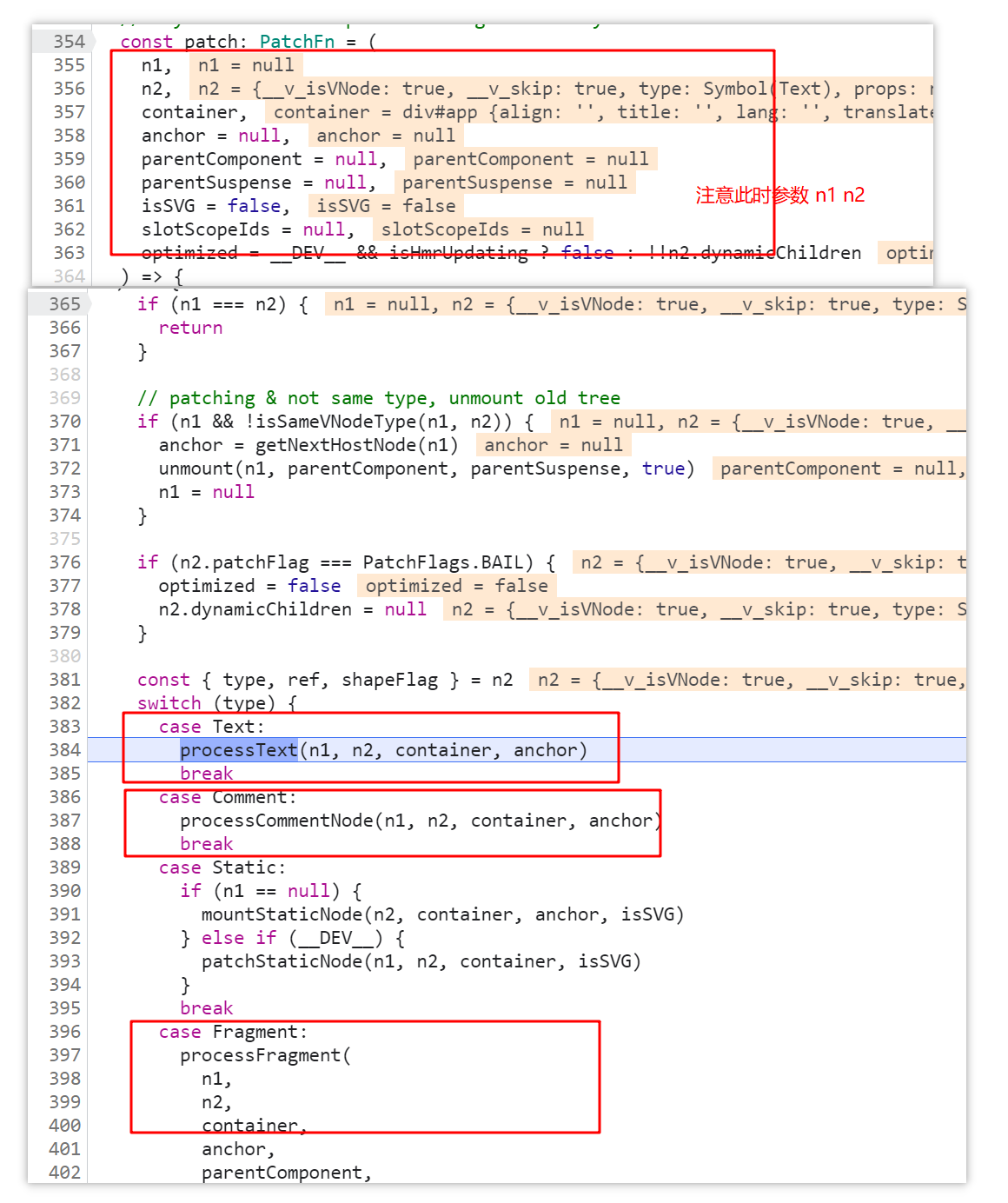 Vue3 源码学习，实现一个 Mini Vue（十）：构建 Renderer 渲染器之 Text Comment 节点的渲染 阿里云开发者社区 3864