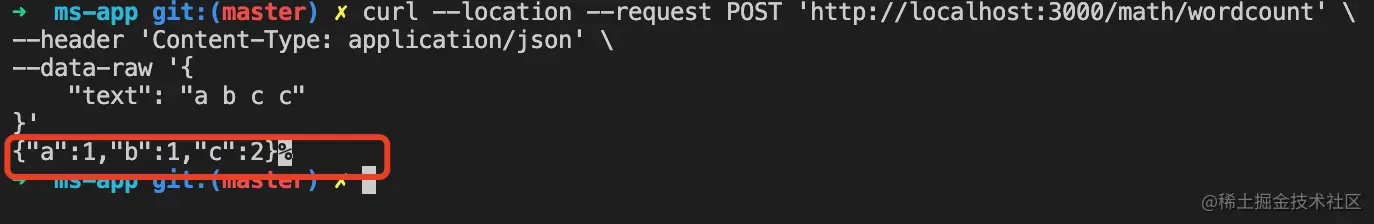 NestJS微服务架构实践文章主要围绕Nest文档中的微服务展开，选择其中的TCP方式作为微服务间的通讯机制。通过dem - 掘金