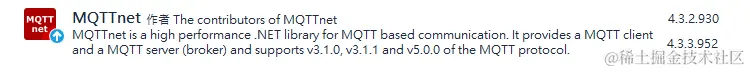 【IPC-CFX】两种模式简介1. AMQP 和 MQTT的區別： MQTT（Message Queuing Telem - 掘金