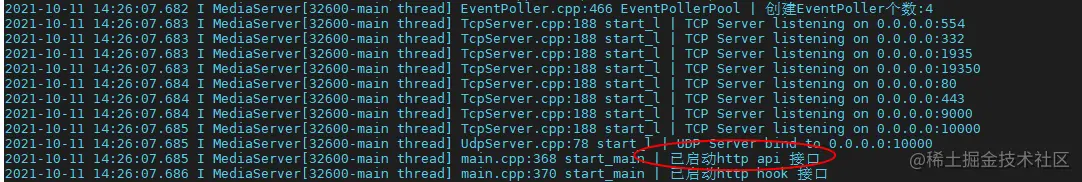 ZLMediaKit教程(四)HTTP API小知识，大挑战！本文正在参与“程序员必备小知识”创作活动。 环境 ubun - 掘金