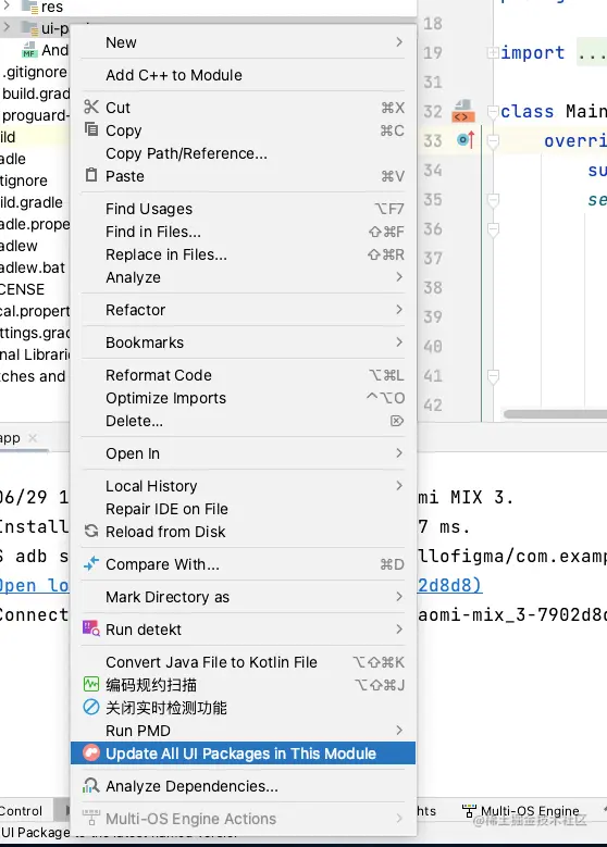 设计图转Compose代码，Relay帮你轻松搞定让设计图转为Compose代码； 让设计图转为Compose代码； 让 - 掘金