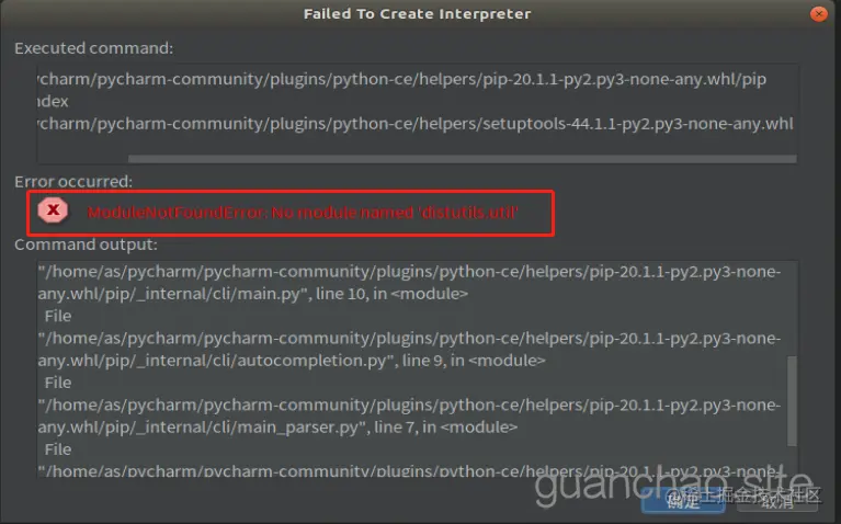 Python（六）使用pycharm创建项目报错：ModuleNotFoundError No module named distutils.util - 掘金