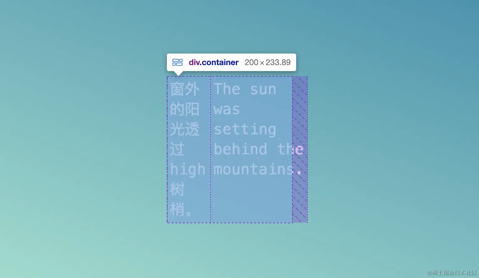 图解 overflow-wrap在 CSS 中，overflow-wrap 属性指定了当一个不能被分割的字符串（比如一个 - 掘金