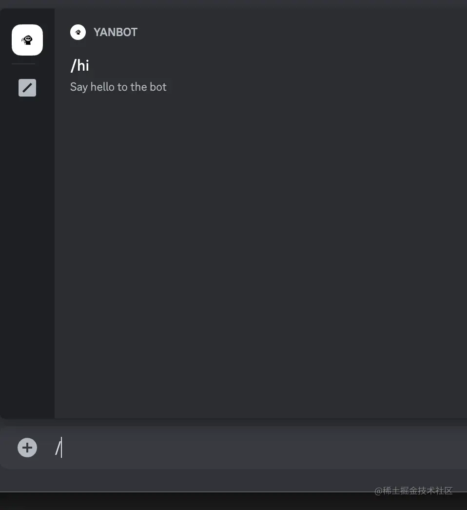 快速上手Discord 机器人开发闲来无事，在接单群里找了个单，因为自己平时没事的时候也会接接外包的单子，顺便赚点外快， - 掘金
