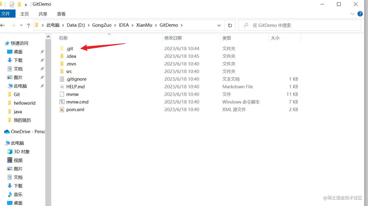 Idea配置git以及对git的基本操作。分享学习idea配置git的心得，简单清晰明了讲述idea配置git的操作，阅 掘金