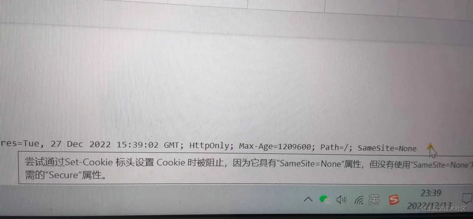 手把手带你用Django实现一个后台管理系统本文详细地介绍了开发、部署一个简单的后台管理系统的的过程，包含了团队协作开发 - 掘金