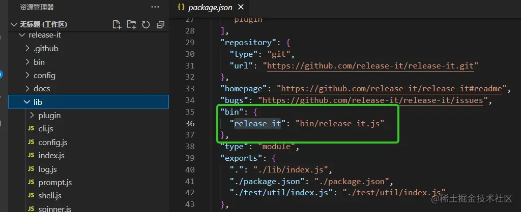 提效：使用release-it自动管理版本号和生成CHANGELOG阅读本文可以学会使用release-it自动管理版本 - 掘金