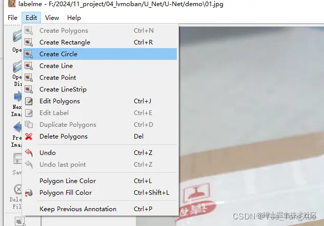 labelme 安装使用及常见问题解决 - 掘金