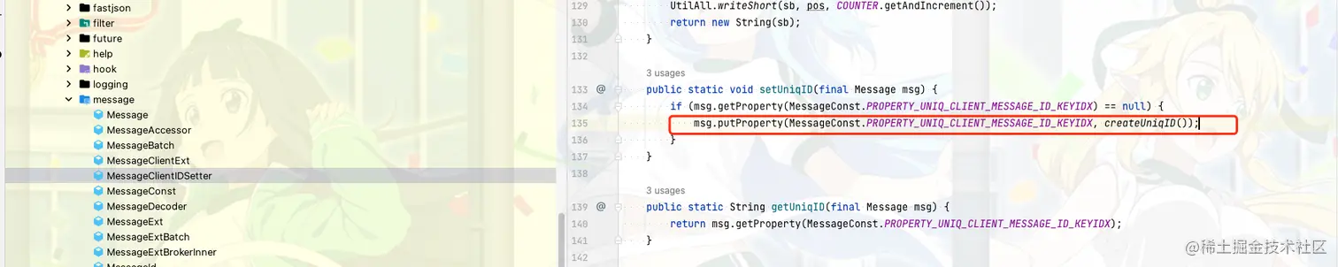 面试官:聊聊rocketmq生产者msgId为什么会与consumer的msgId为什么对不上rocketmq版本 5. - 掘金