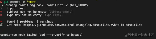 commitlint + commitizen 代码提交规范踩坑实战1 、先初始化一个项目 2、规范commit mes - 掘金