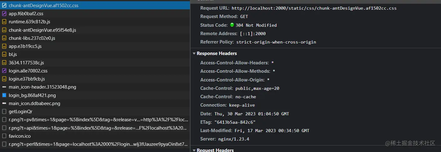 Nginx配置强缓存和协商缓存 - 掘金
