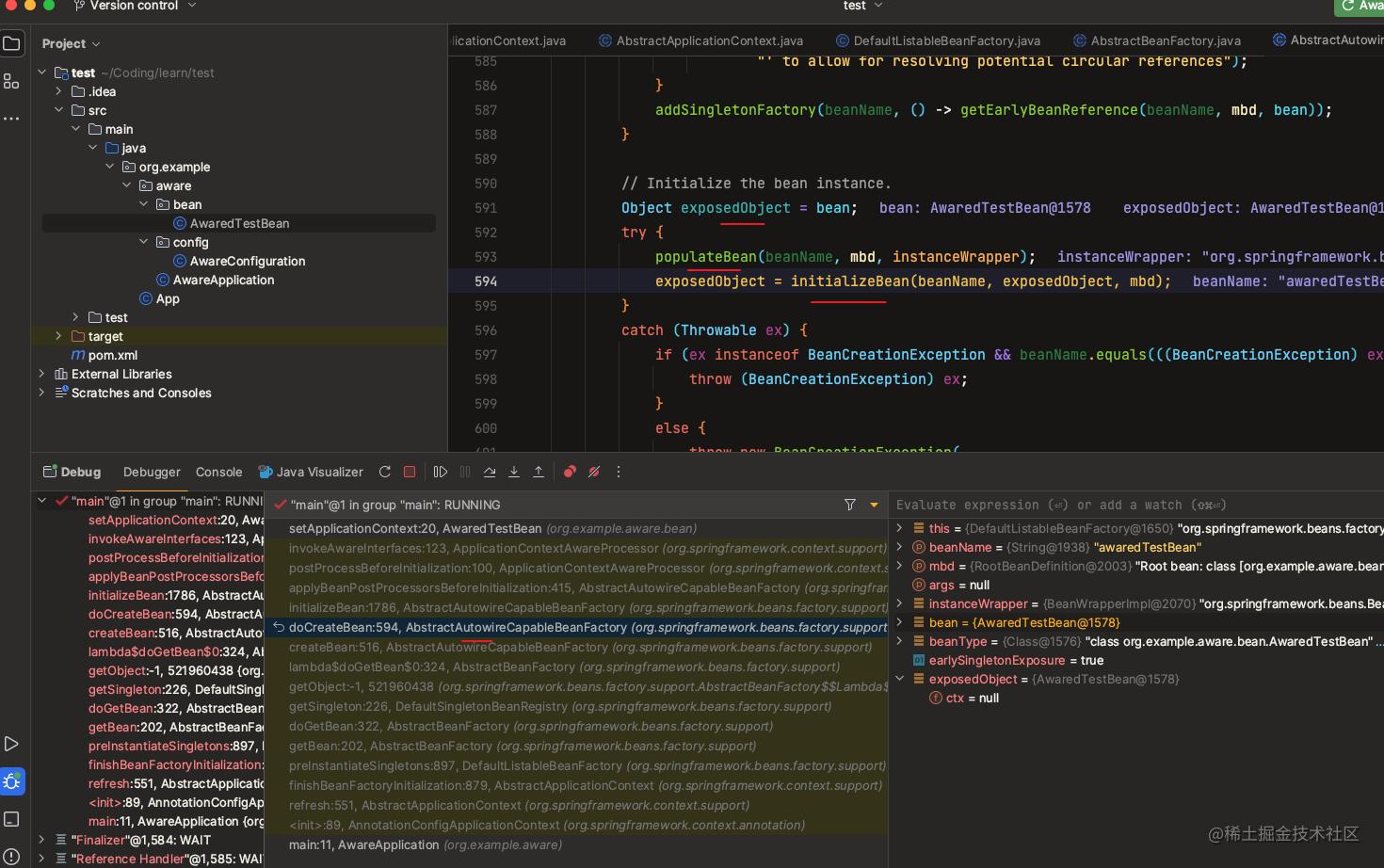 【Spring 源码学习系列】ApplicationContextAware 方法的调用时机-阿里云开发者社区