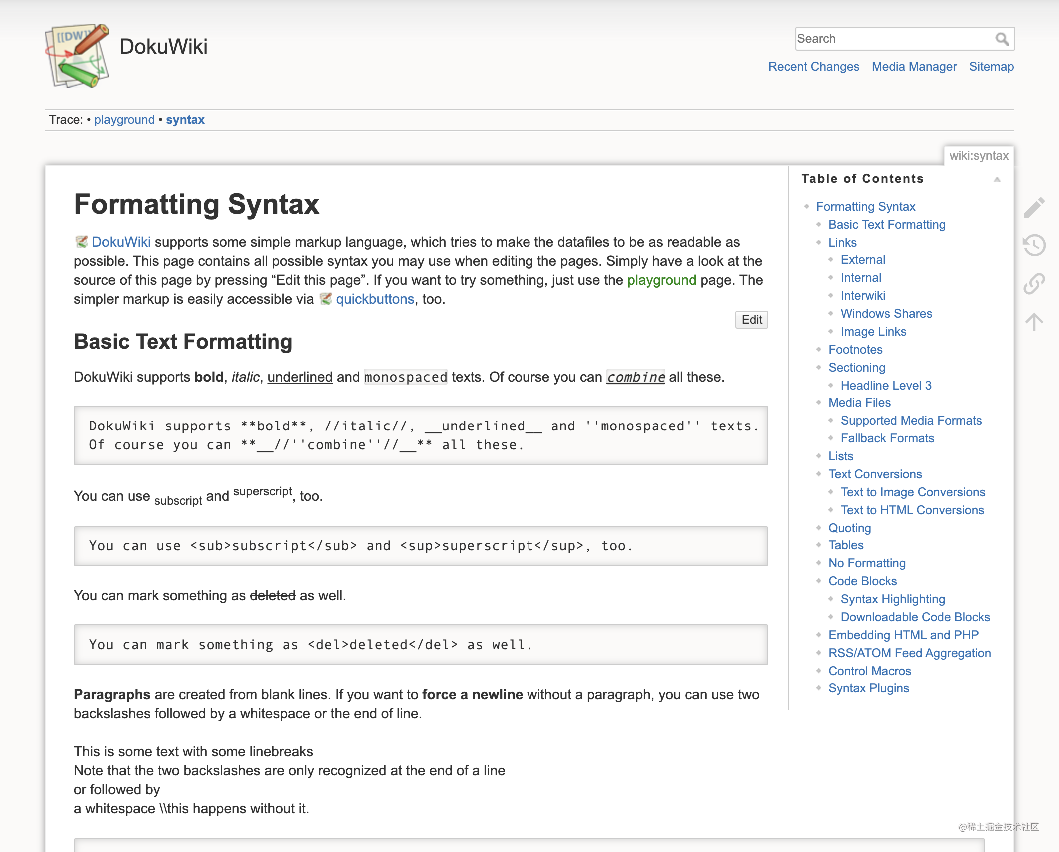 Php Application Container Encapsulation From Dokuwiki Moment For 7654